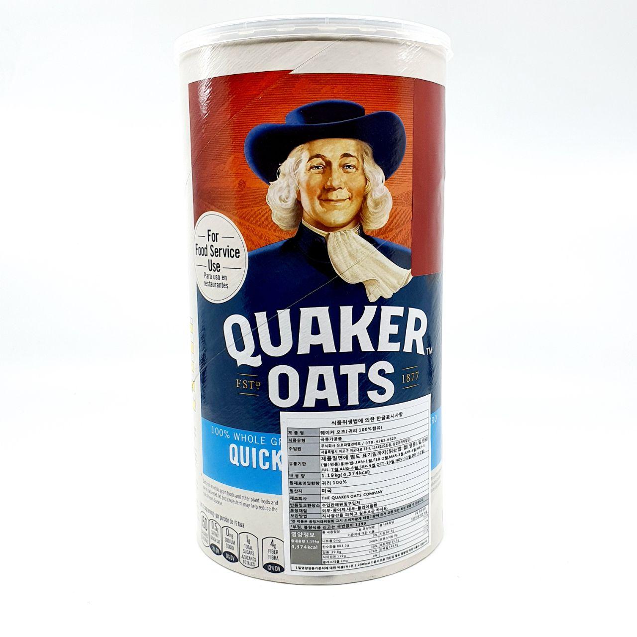 GLOBAL FOOD MART: QUAKER OATS 1.19KG
