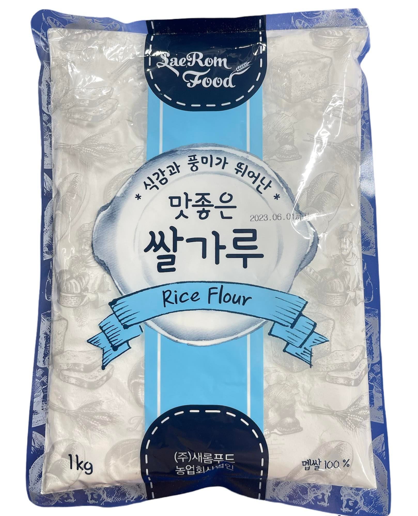 GLOBAL FOOD MART: RICE FLOUR 1KG